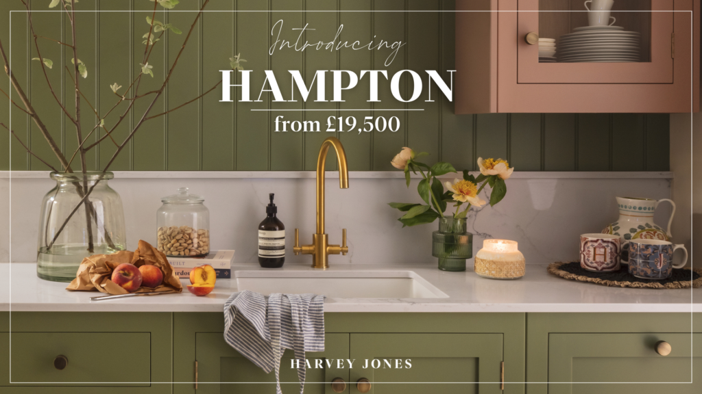 Meet the Hampton | Harvey Jones